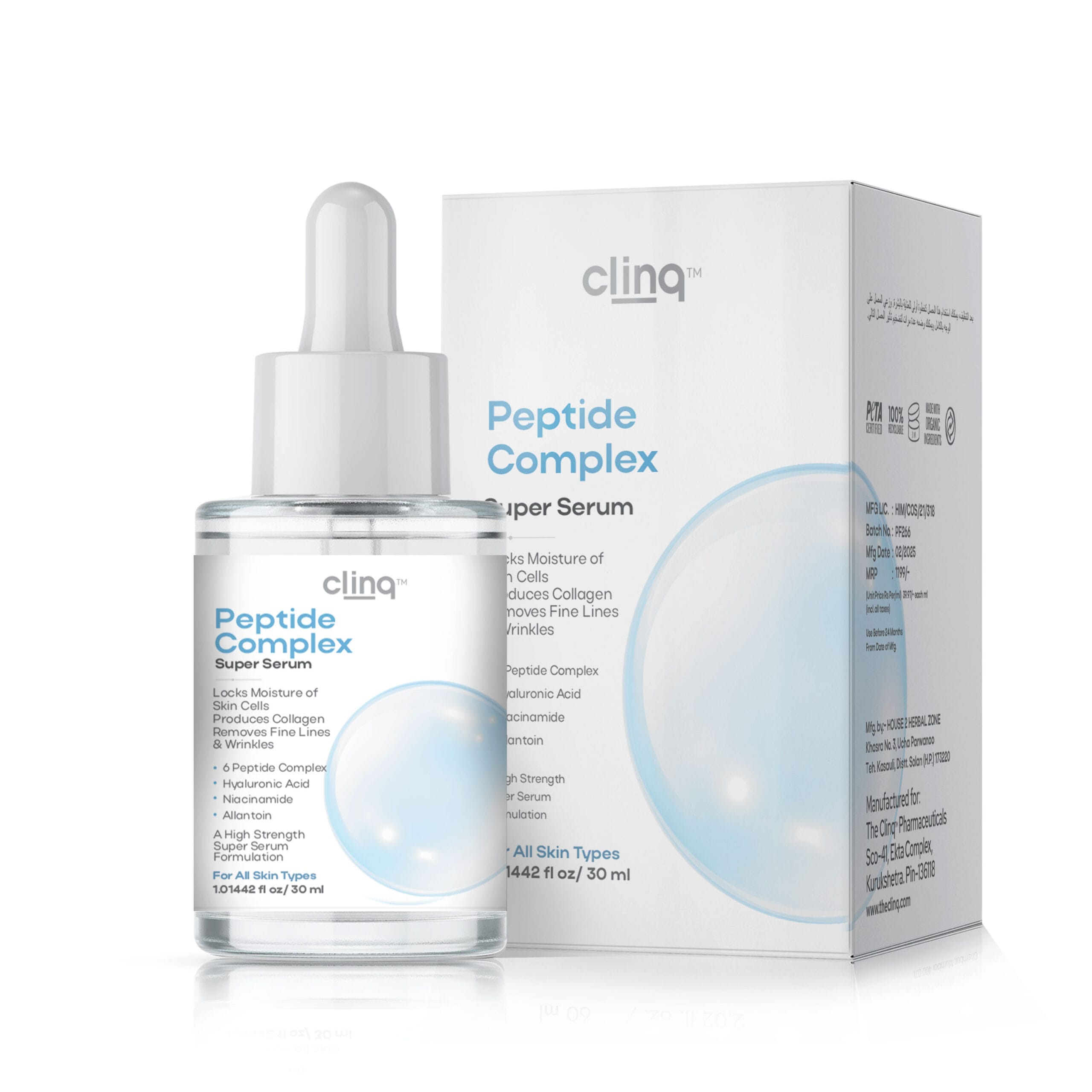 Buy Peptide Complex Super Serum - theclinq.com